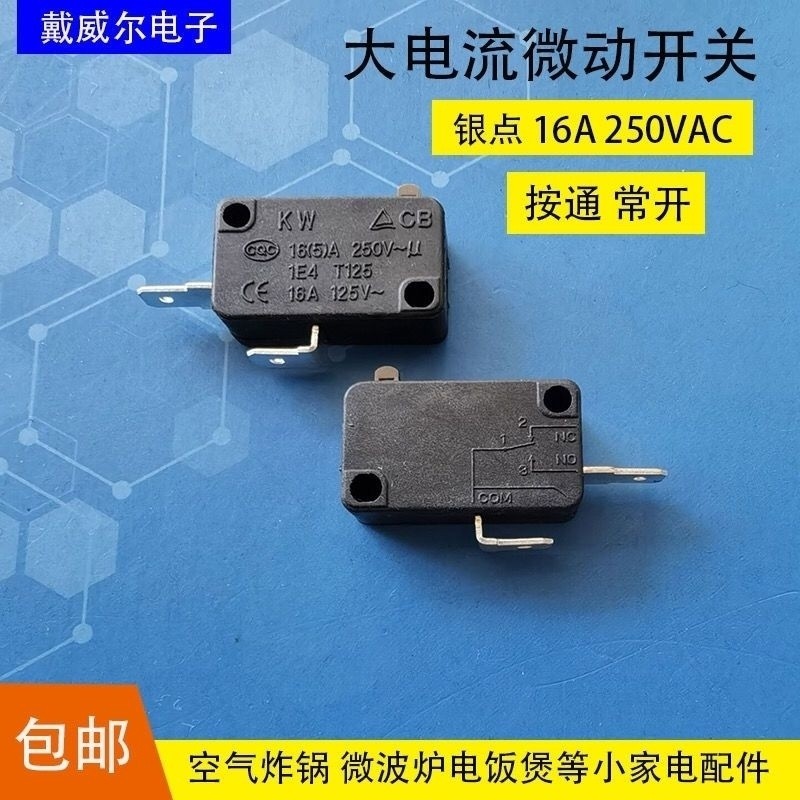 High Current Micro Switch Air Fryer Microwave Oven Rice Cooker and ...