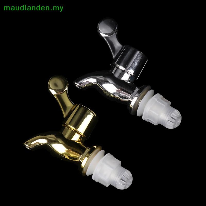 maudlanden 12MM Jar Wine Barrel Water Tank Faucet With Filter Glass ...