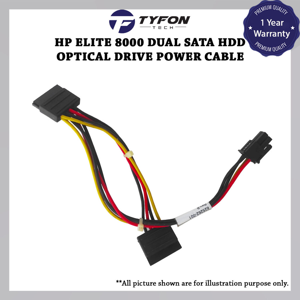 HP Elite 8000 8200 8300 Dual SATA HDD Optical Drive Power Cable 625262 ...