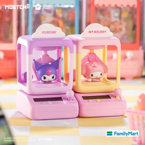 BNS Series Moetch Light Movable Fun Sanrio Characters Wobble Doll ...
