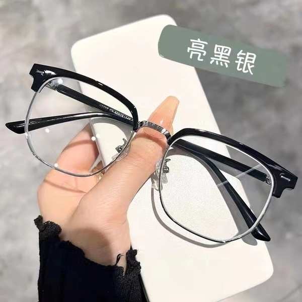 眼镜框 glasses frame bingkai cermin mata lelaki Xiaohongshu Same Style ...