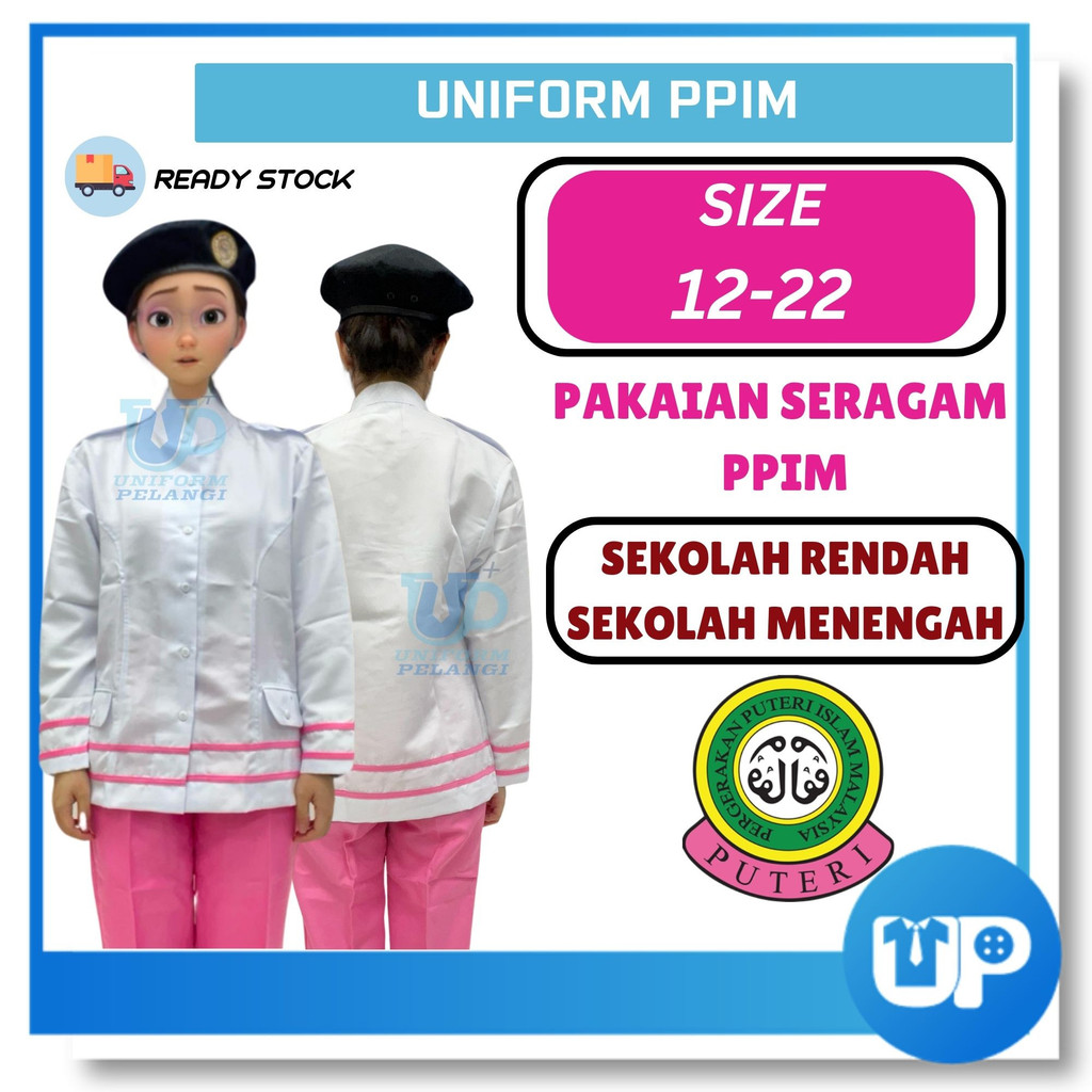 Uniform Puteri Islam Baju Kawad PPIM Pakaian Seragam Baju dan Seluar ...