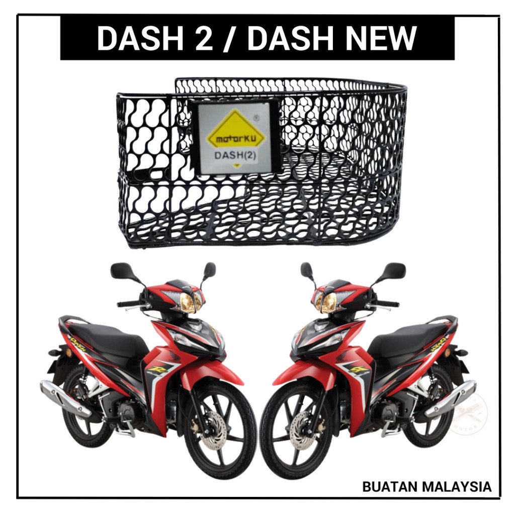 𝗞𝗔𝗖𝗔𝗡𝗚 𝟴𝟴 HONDA DASH 2 DASH 110 FI NEW WAVE V2 BAKUL BESI - BASKET RAGA ...