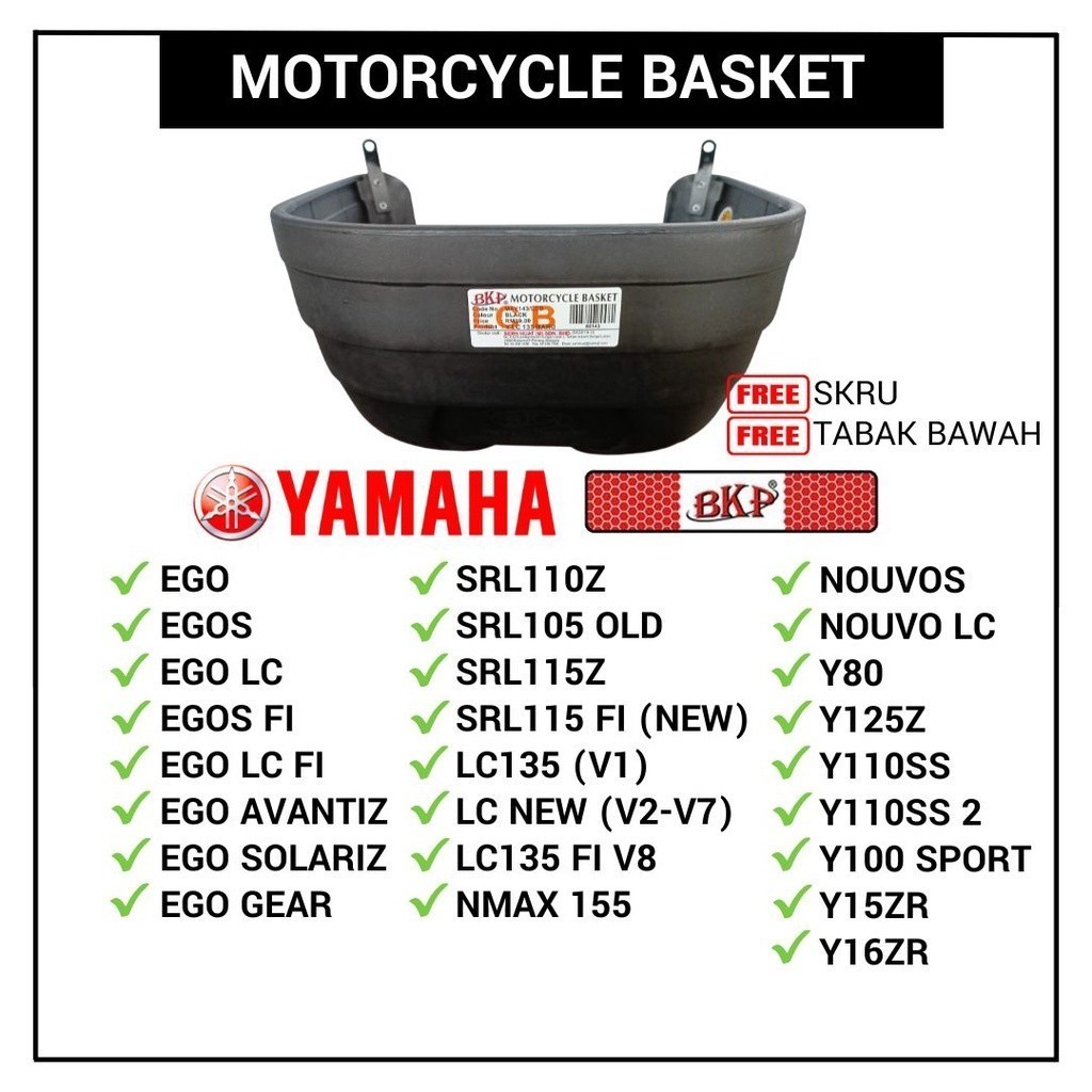 YAMAHA BKP BASKET BAKUL PVC PLASTIC SRL 110 105 EZ115 Y16ZR Y15ZR Y125Z ...