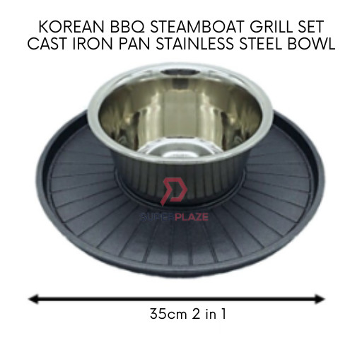 35cm 2 in 1 Cast Iron Korean Steamboat Grill Pan Gas BBQ Grill Plate ...