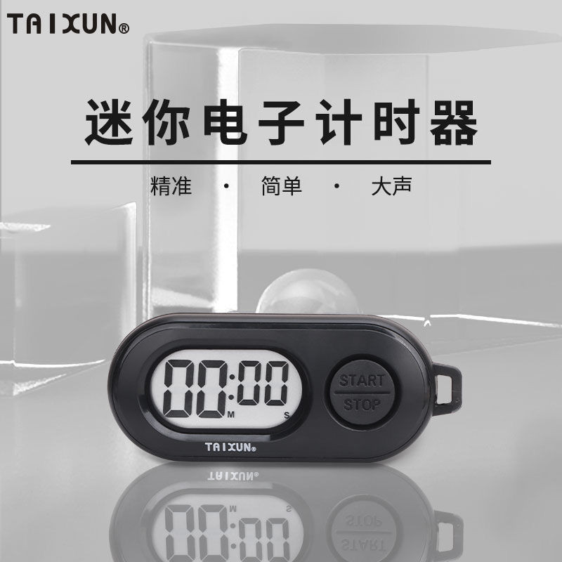 Running Timer Sports Running Stopwatch Student Chronograph Portable ...