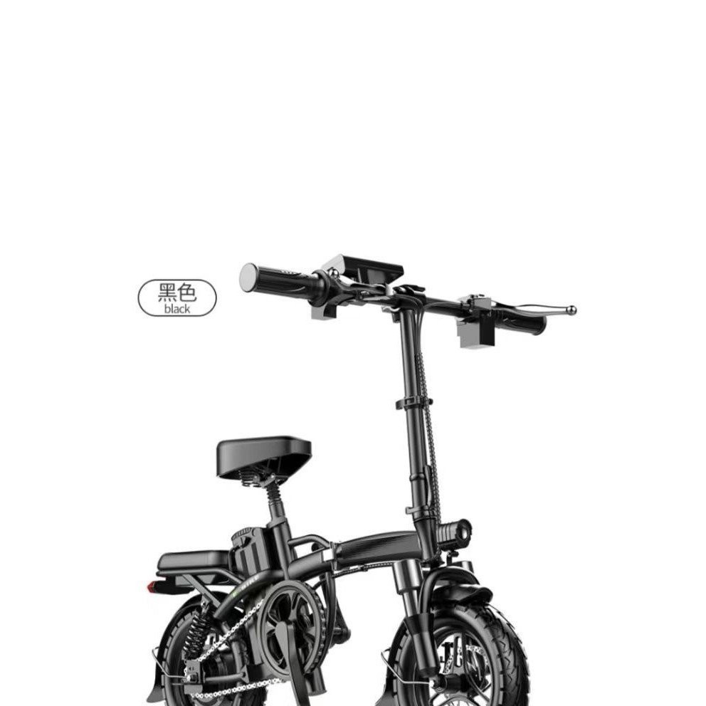 46.6cm Generation Driving Folding Electric Vehicle Electric Bicycle ...