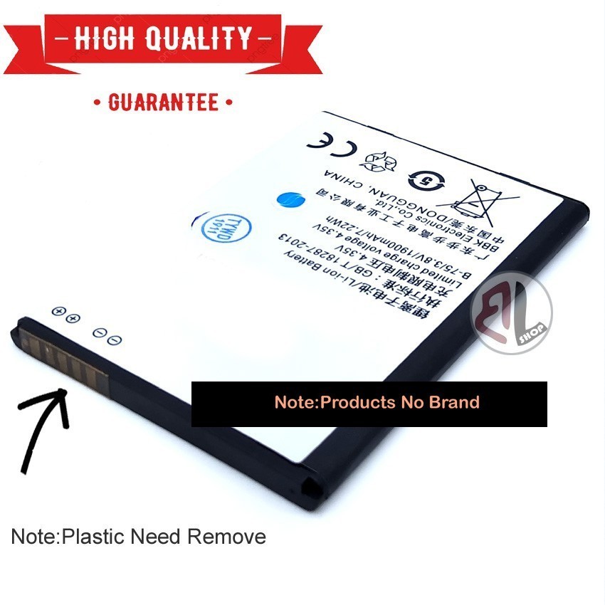 Vivo Y13 / Y15 (2013) / Y22 / Y25 - Model: B-75 / B-65 Battery 1900mAh ...