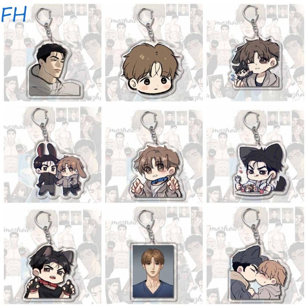 FENGHA Manwha Jinx Keychain, BL Cartoon Figure Joo Jaekyung Kim Dan ...