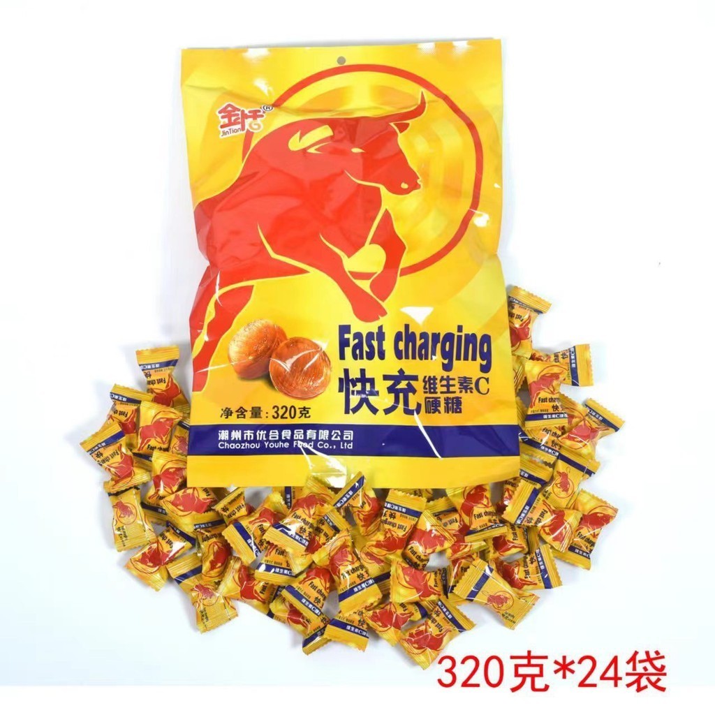 Super delicious coca-cola, lemon, beef flavored lozenges - hot domestic ...