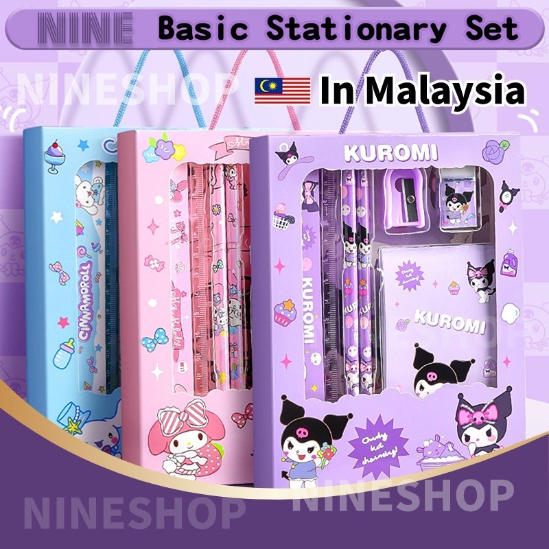 Alat Tulis Kuromi Stationery Set For Students Kids Sanrio Cinnamoroll ...