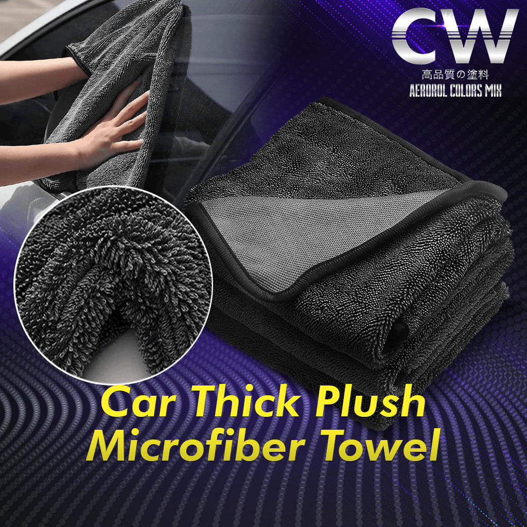 [ Ultra Drying ] Microfiber Cloth Twisted Loop Absorbent Car Microfiber ...
