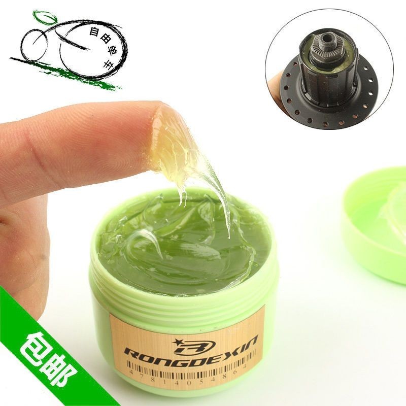 Bicycle Lubricating Grease Mountain Bike Central Axle Waterproof Butter ...