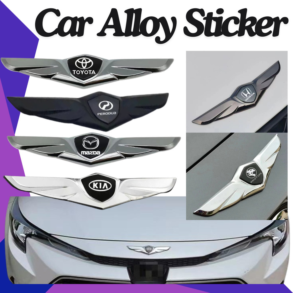 Car Front Hood Ornaments Bonnet Decoration Logo Angel Wings Stickers ...