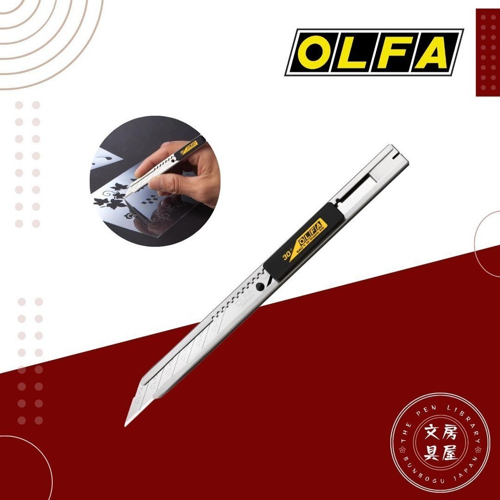 Olfa Precision 30° Stainless Steel Retractable Precision Cutter 141B/SAC-1 (Japan Version ...