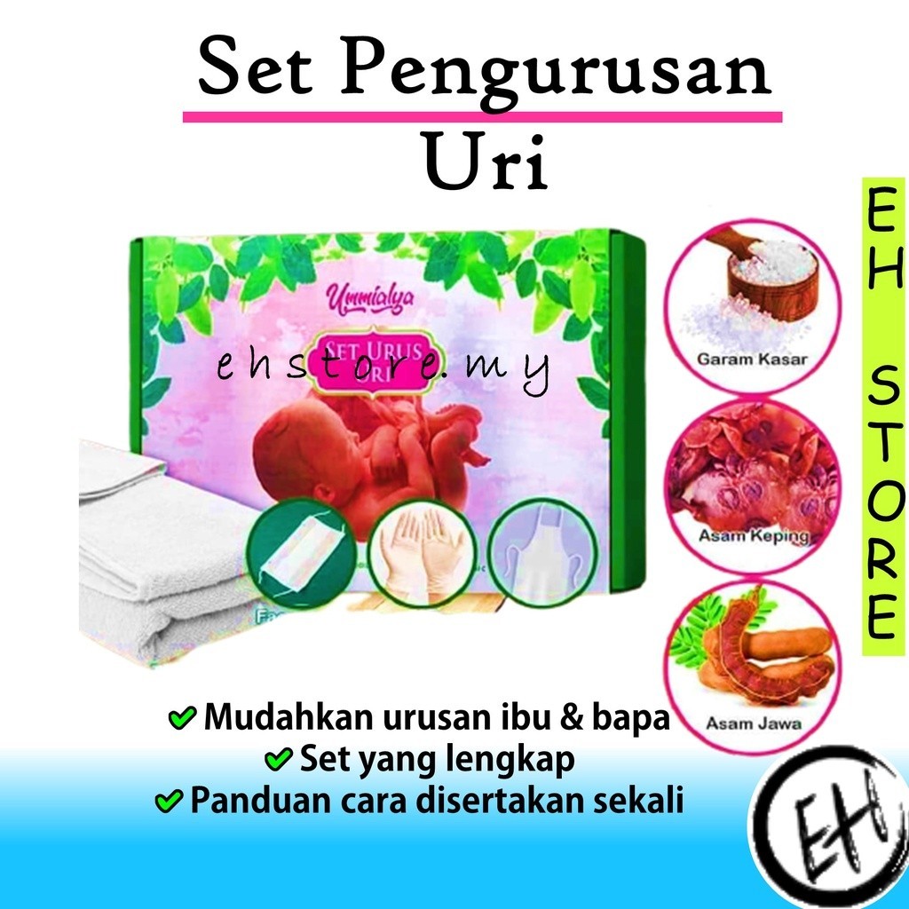 UMMIALYA - Set Pengurusan Uri / Urus uri / set lengkap pengurusan uri / tanam uri / set uri ...