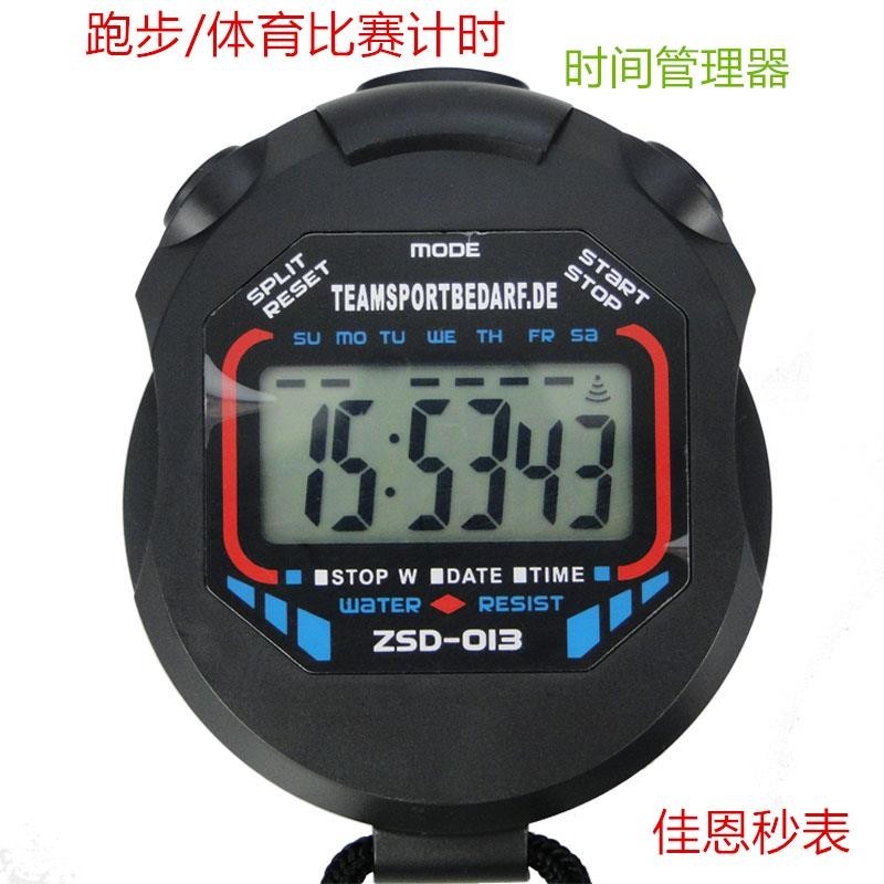 Jiaen Electronic Stopwatch Timer Student Competition Track and Field ...