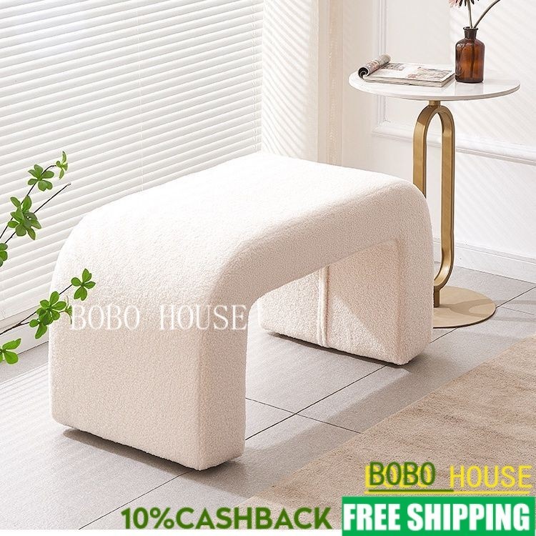 Bench stool/chair bedroom bed side stool cloakroom lounge stool living ...