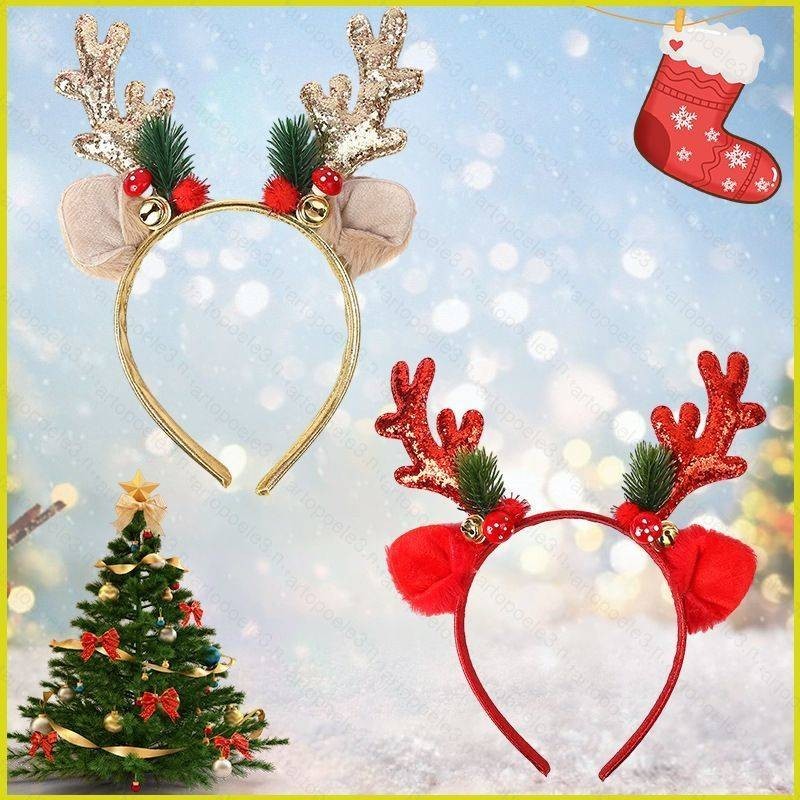 Ellen Christmas Day Shining Pink Deer Horn Bell Hair Band Girl Dress Up ...