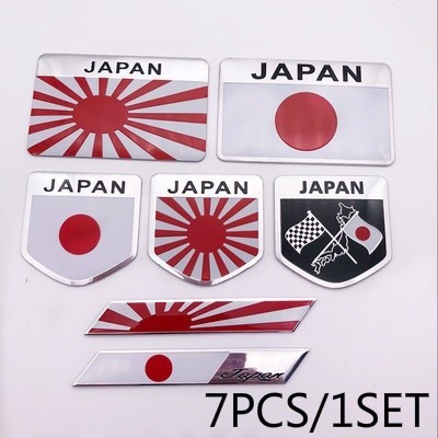 7Pcs / 1 Set Chrome Japan Rear Letters Word Emblem Badge Emblems for ...