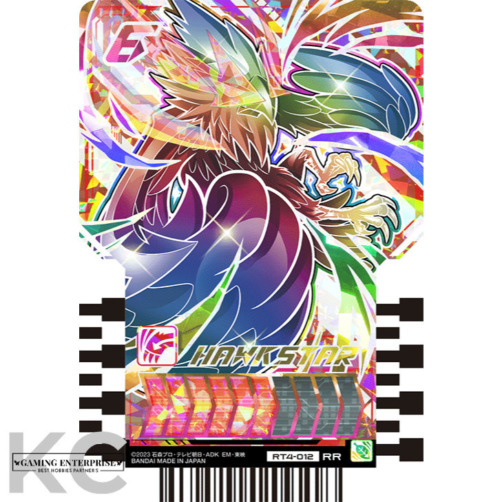 Bandai Kamen Rider Gotchard DX Ride Chemy Trading Card RT2-018 RT2-019 RT2-020 RT3-073 RT4-012 ...