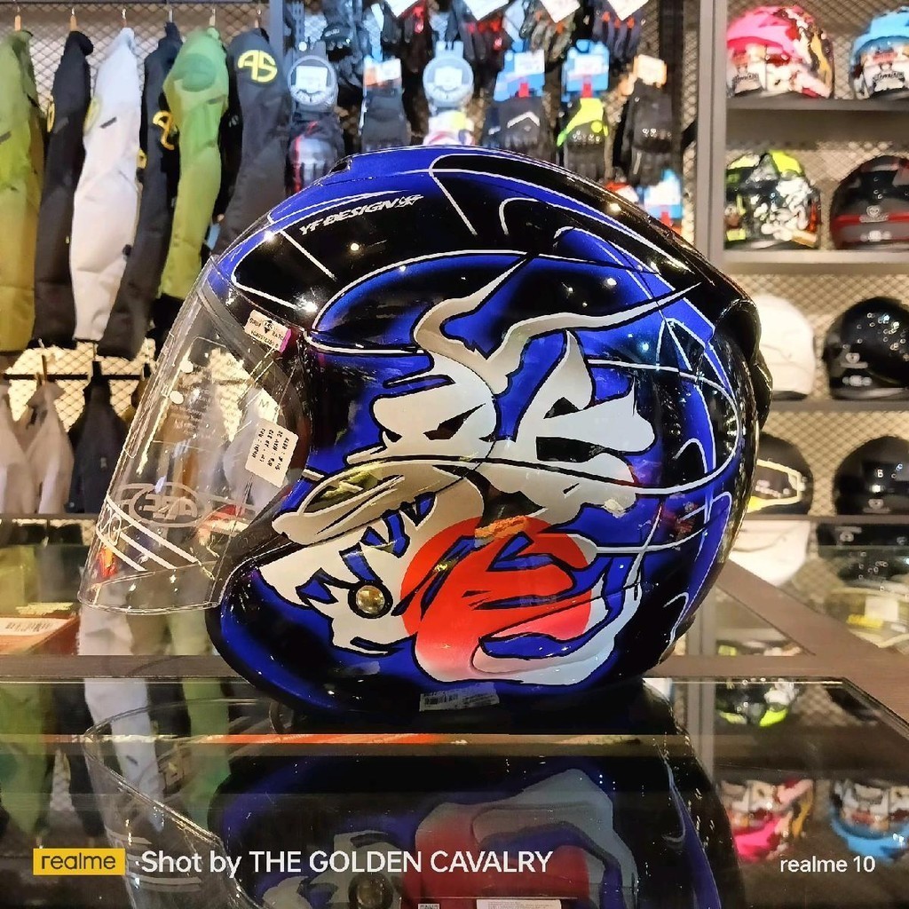 ARC YF DRAGON GRAPHIC BLUE HELMET | Shopee Malaysia