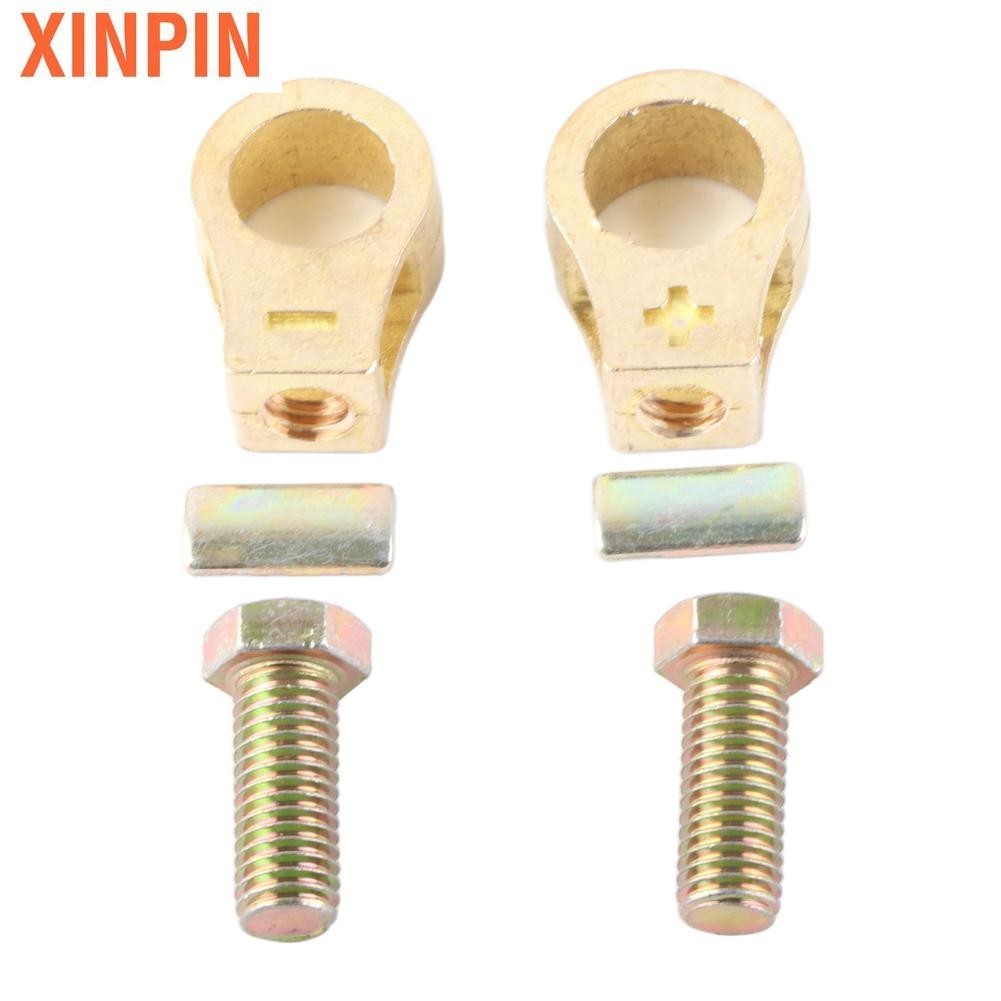 Xinpin Battery Terminal Connector Universal Positive Negative Clamp for ...
