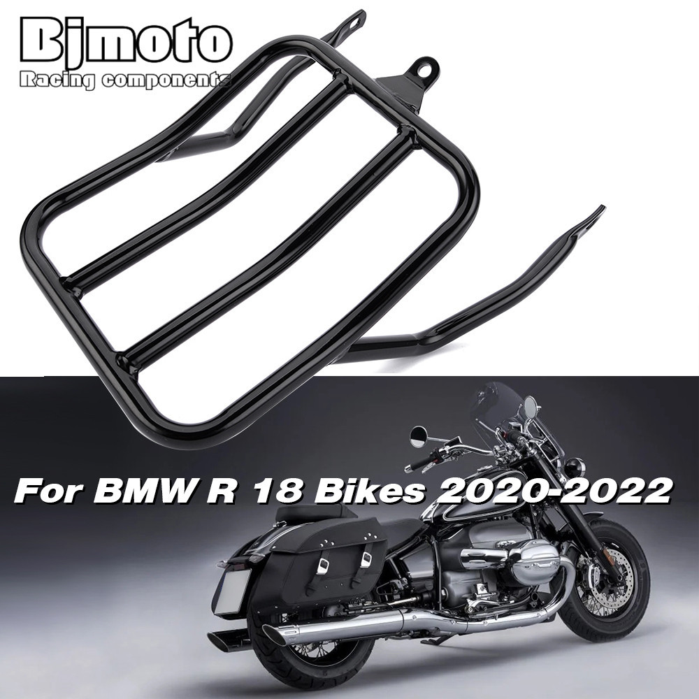 Rear Seat Luggage Bracket Support Frame Carrier Cargo Rack Shelf For ...