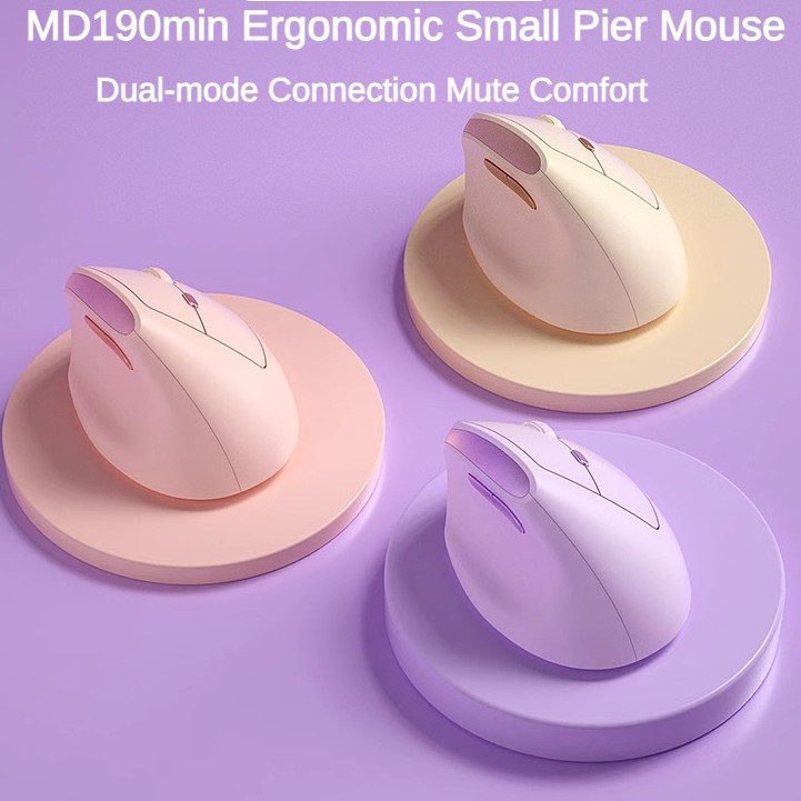 Bow MD190 mini Vertical Mouse Dual Mode 2.4g Wireless Bluetooth Laptop Portable Silent Universal ...