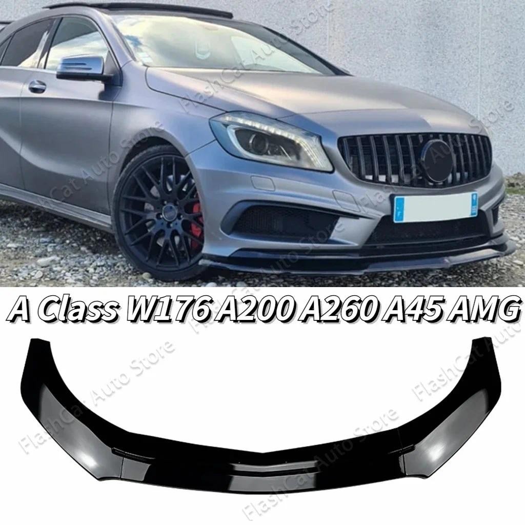 W176 Front Bumper Lip Spoiler Diffuser Splitter For Mercedes Benz A ...