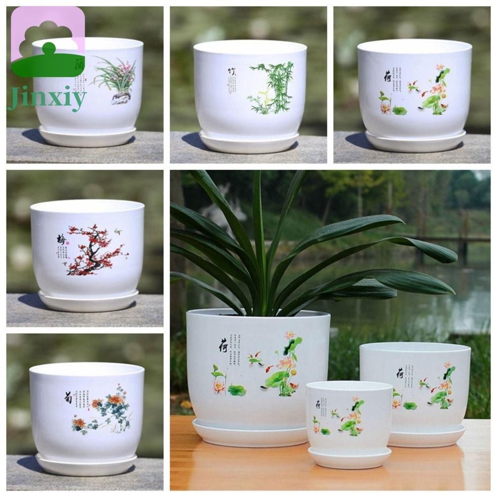 JINXIY Plastic Flower Pot, Extra Large With Tray PP Resin Flower Pot ...
