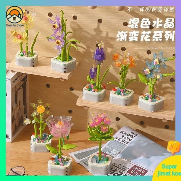 flower bouquet lego Blok bangunan Cina kecerunan tumbuhan kristal pasu ...