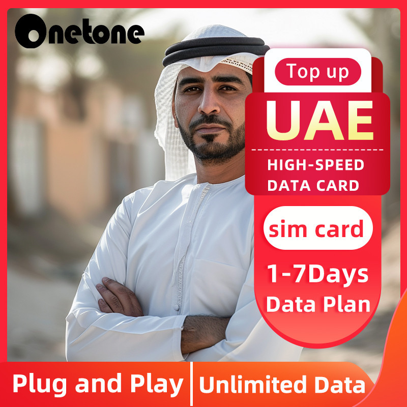 UAE SIM card UAE Travel sim Dual Pack for Dubai, Abu Dhabi 1day-7day ...