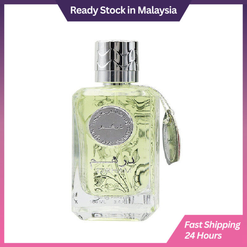 Ard Al Zaafaran Dirham Long Lasting Perfume For Unisex EDP Original ...