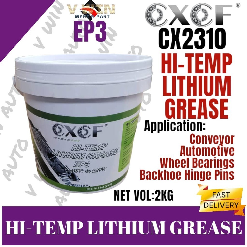CXCF Hi TEMP LITHIUM GREASE EP3 PREMIUM MULTI-PURPOSE LITHIUM GREASE 454G/2KG CX2309/CX2310 ...