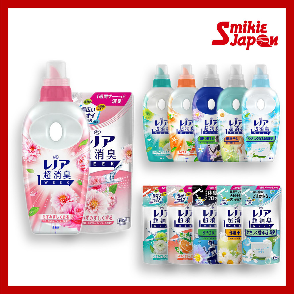 Lenore Super Deodorant 1 Week Softner 6 Types 530ml & Refills 380ml | Shopee Malaysia