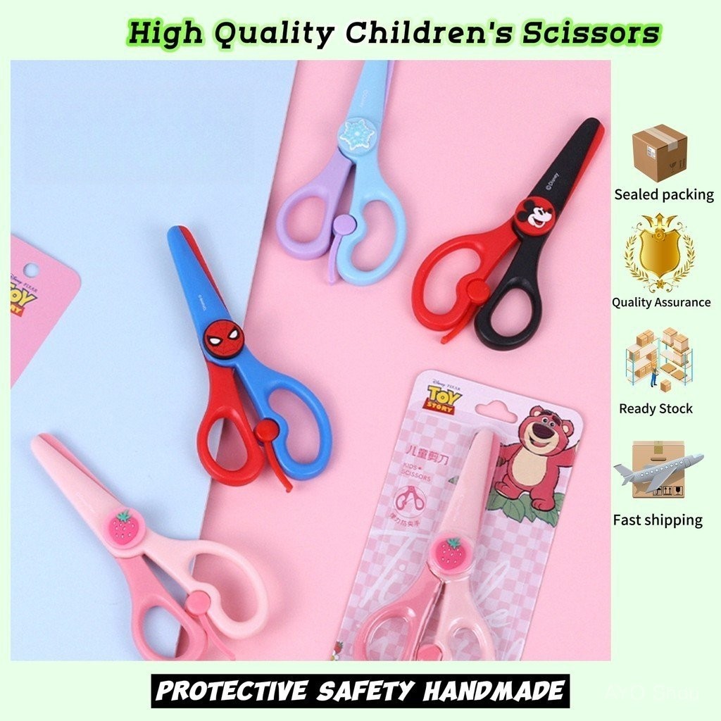 Genuine Disney High Quality Children's Scissors Student Scissors ...