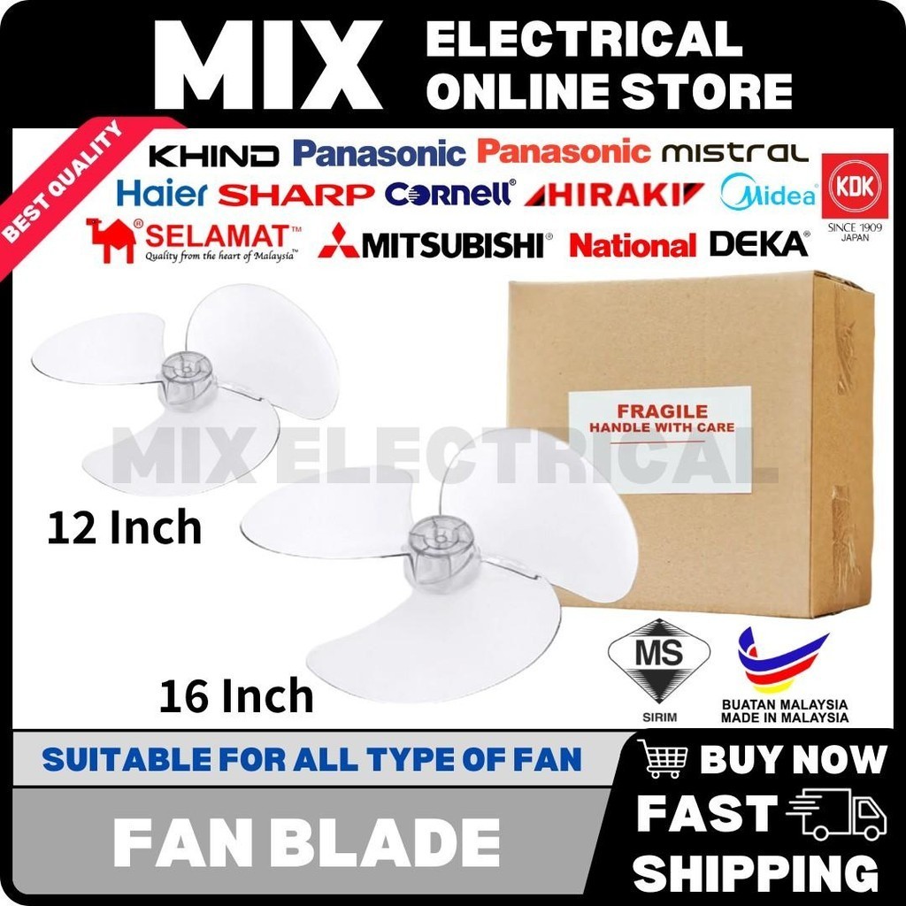 Universal Multi Fan Blade 12 Inch Or 16 Inch Kipas Bilah Daun Kipas ...