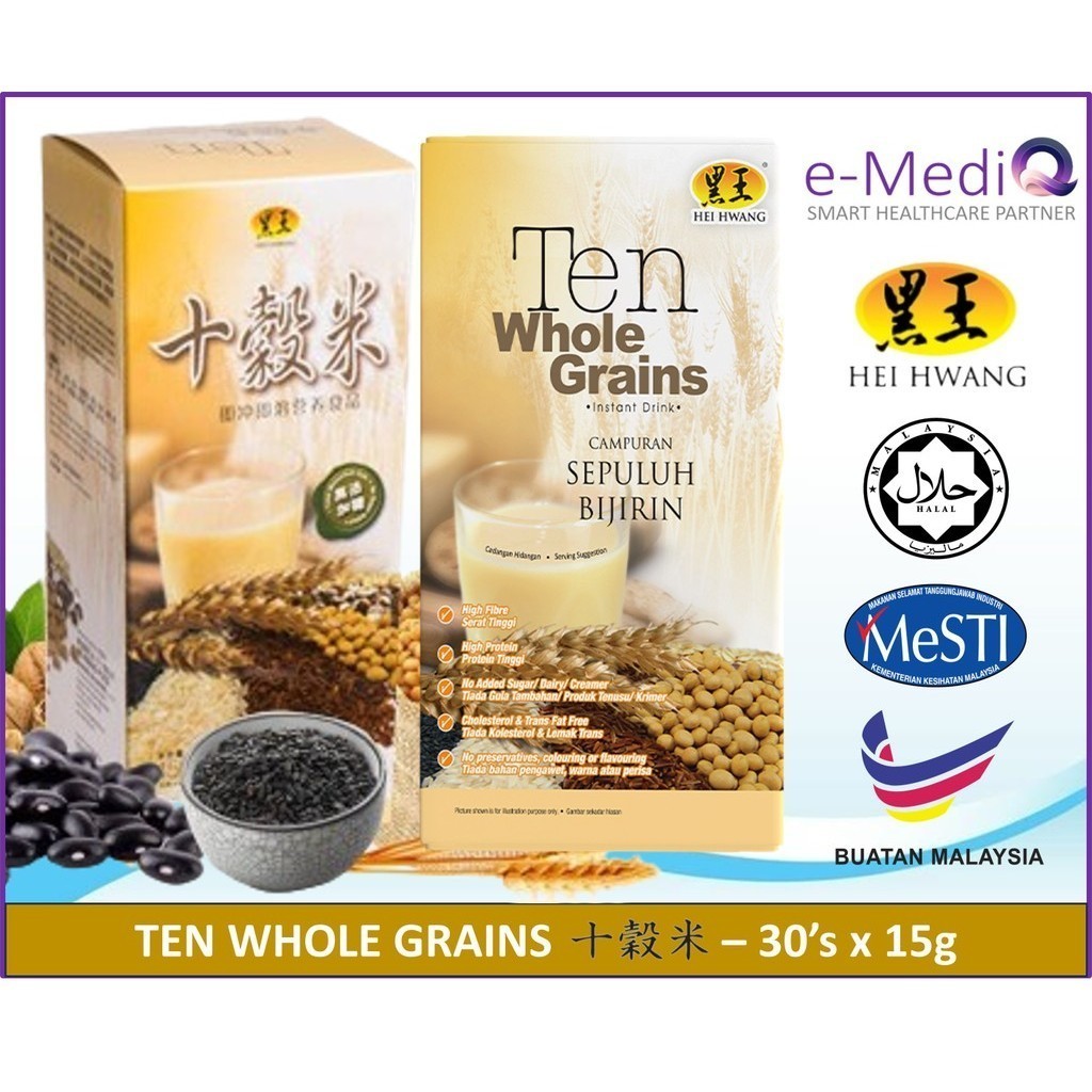 Hei Hwang Ten Whole Grains Instant Drink (No Sugar) 黑王十谷米即冲即溶食品 (无糖 ...
