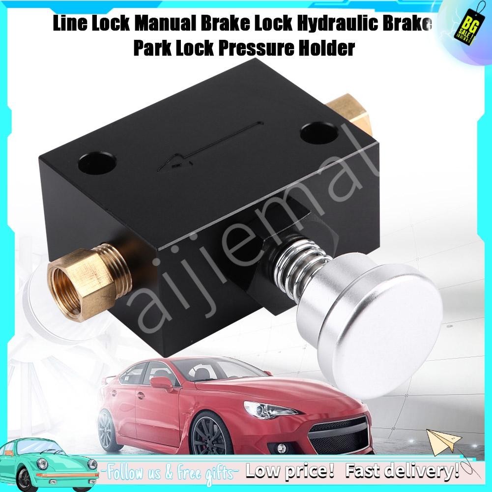 Haijiemall Hydraulic Brake Lock Manual Line Metal Pressure Holder For ...