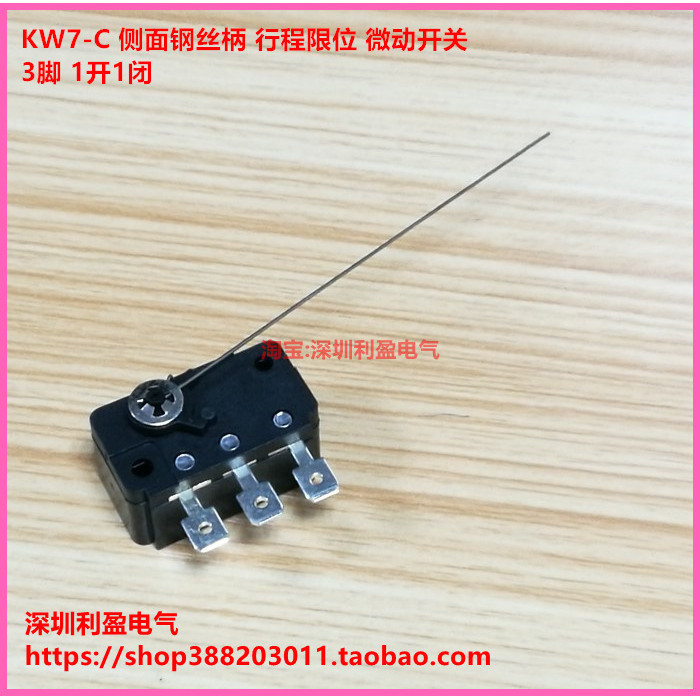 Kw7-c Side Wire Handle Mechanical Equipment Stroke Limit Micro Switch 3 ...