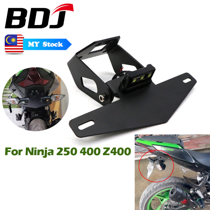 BDJ For Kawasaki Ninja 250 400 Z400 Ninja250 Ninja400 Motorcycle ...