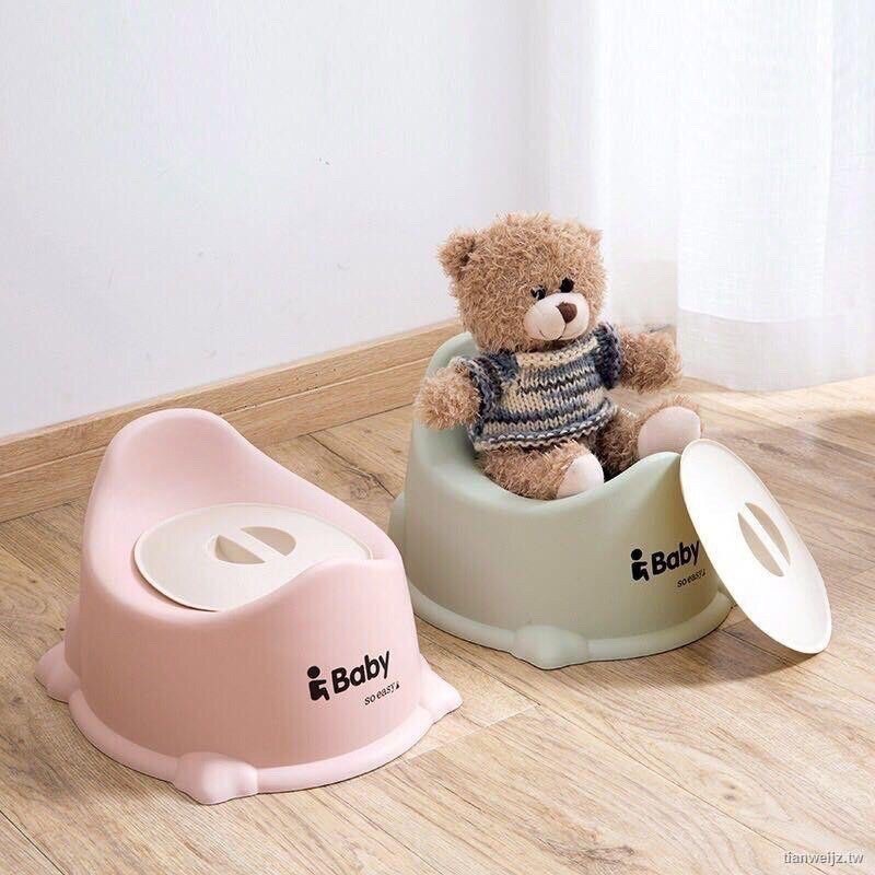 Children Potty Portable Baby Training Kids Potty Toilet Seat 儿童马桶小孩马桶 ...
