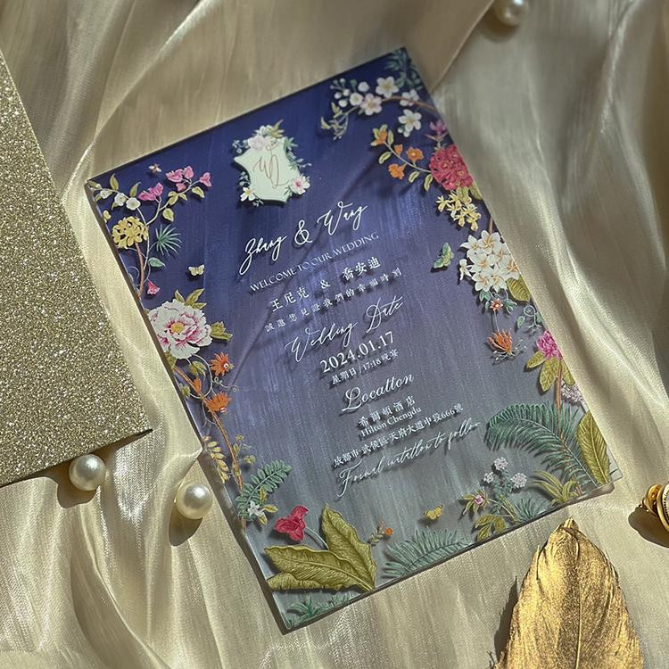 Customized Wedding Invitation Wedding Invitation Design Wedding ...