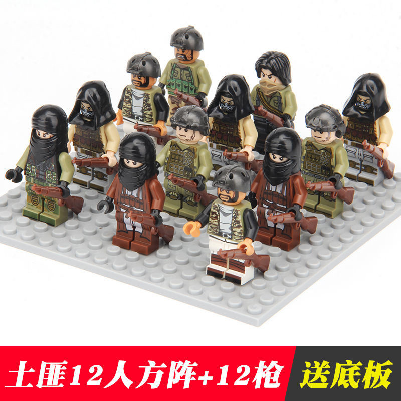 Compatible with Lego World War II Eight-Road Military Military ...