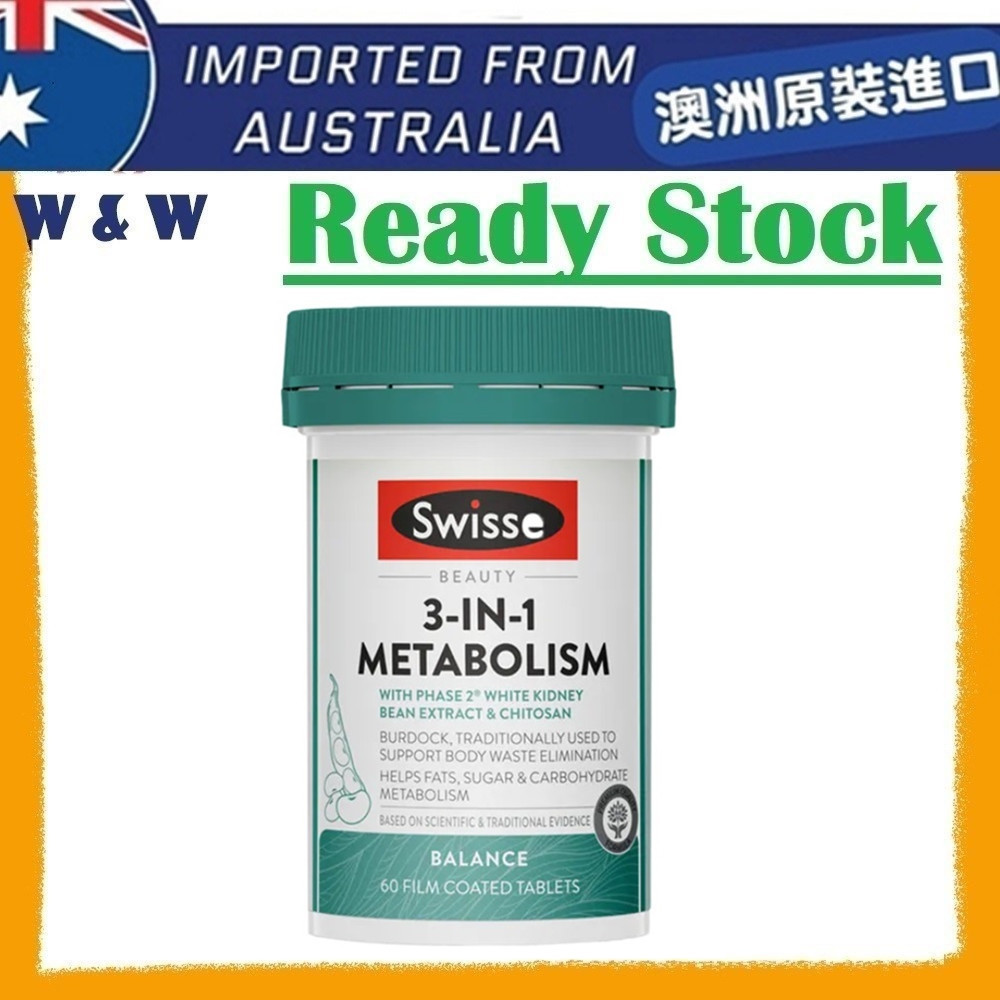 [AUS Import EXP 09/2026] Swisse Beauty 3-in-1 Metabolism Balance ( 60 ...