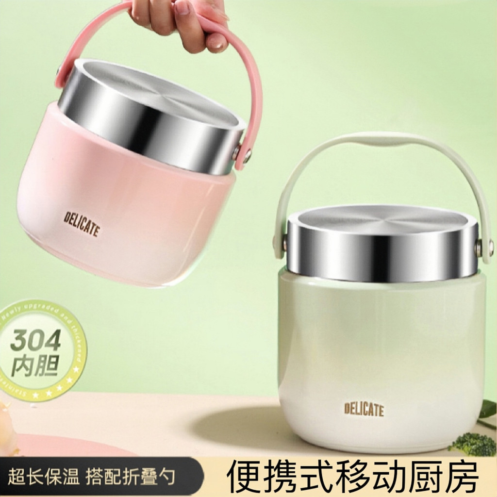 304 Stainless Steel Thermal Insulation Pot Portable Smoldering Beaker ...