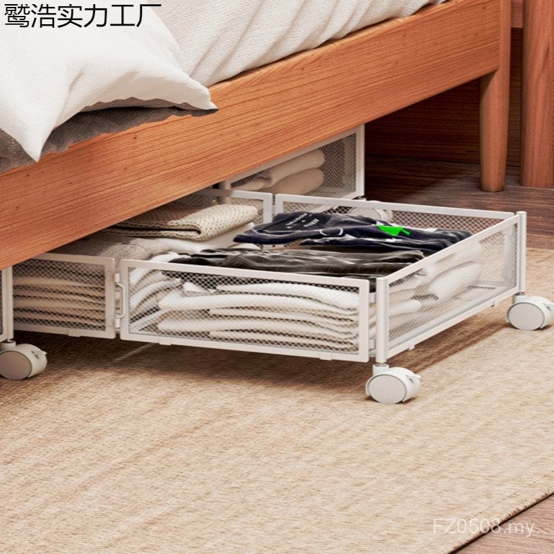Drawer Sliding Shoe Rack Pull-out Storage Box Under Bed Storage Basket ...