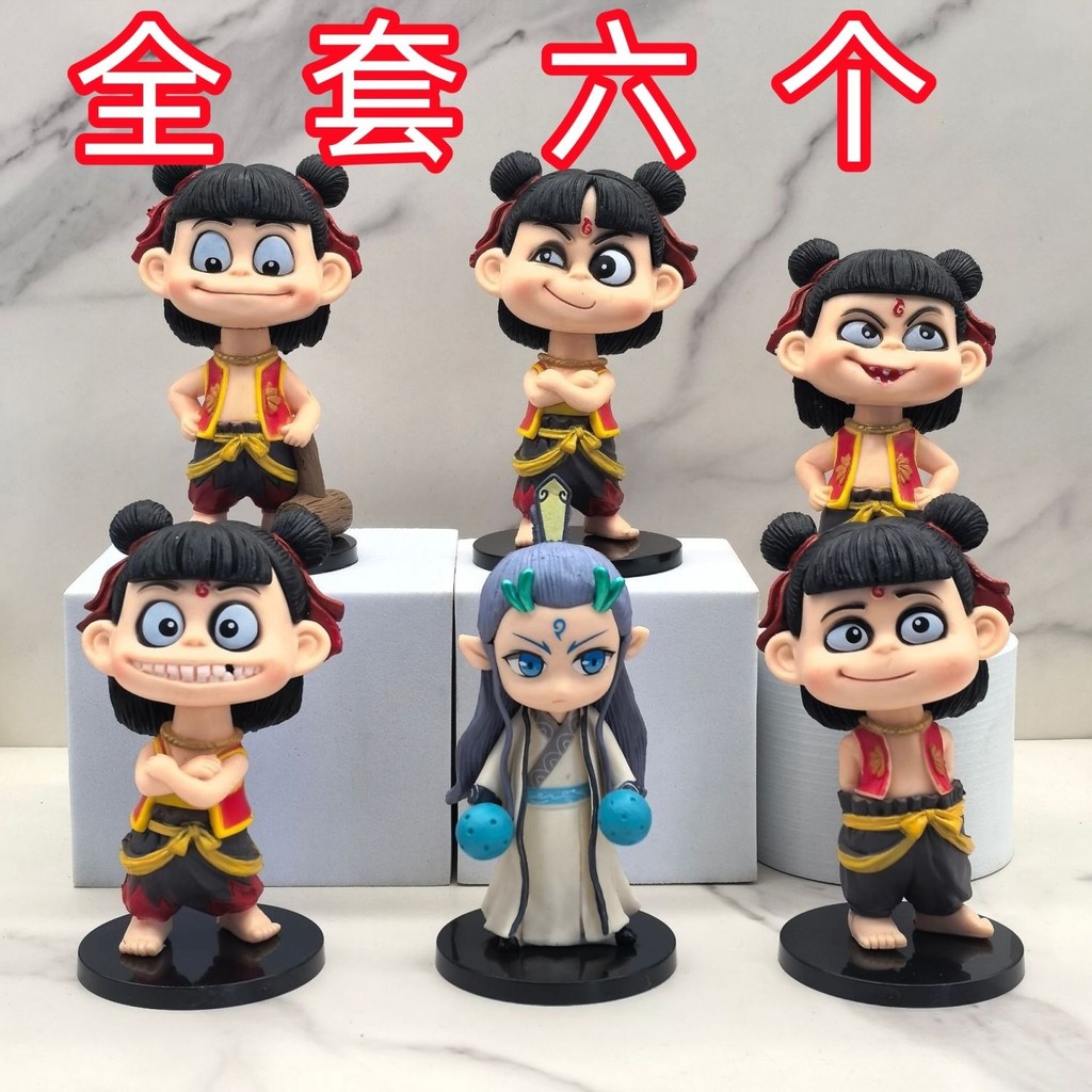 Daily New Arrival/Full Set Cartoon Nezha Demon Boy Ao Bing Model Figure ...