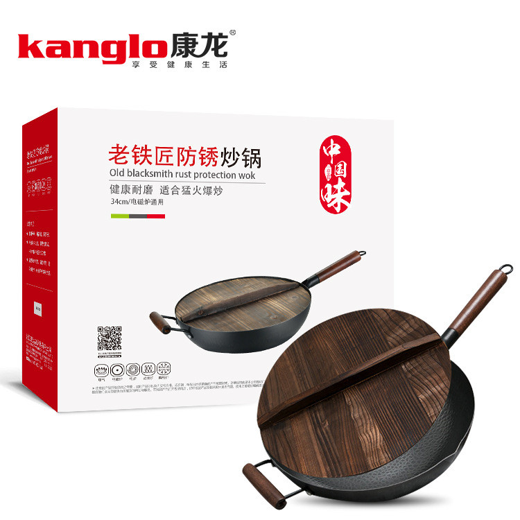 Wok, 34CM carbon steel woks & stir-fry pans nonstick, Flat Bottom ...